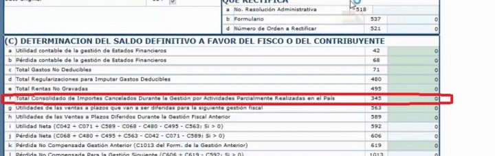 Formulario 541 compensación IUE IT Agencias - Bolivia Impuestos Blog